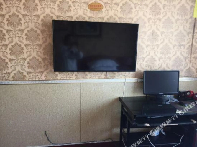 Shangqiu Jindi Hotel - Shangqiu