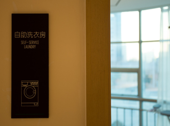 City Comfort Inn Baoding Railway Station - Baoding
