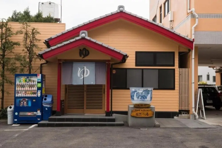 Yuuzen No Yado Toukai - 嬉野市