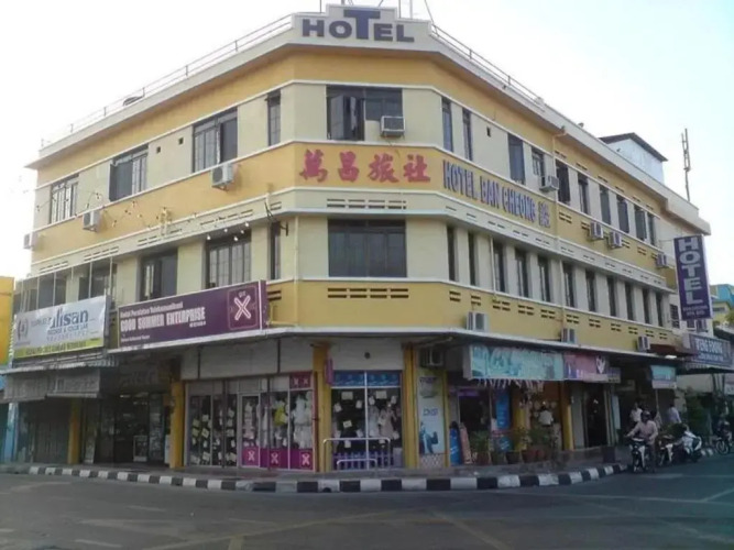 Hotel O Ban Cheong - Kangar