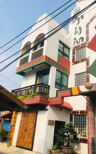 Dja Lji An Homestay - 싼디먼 향