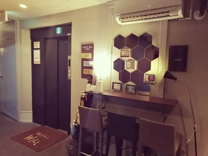 Will Shibuya - Adults Only - Shibuya
