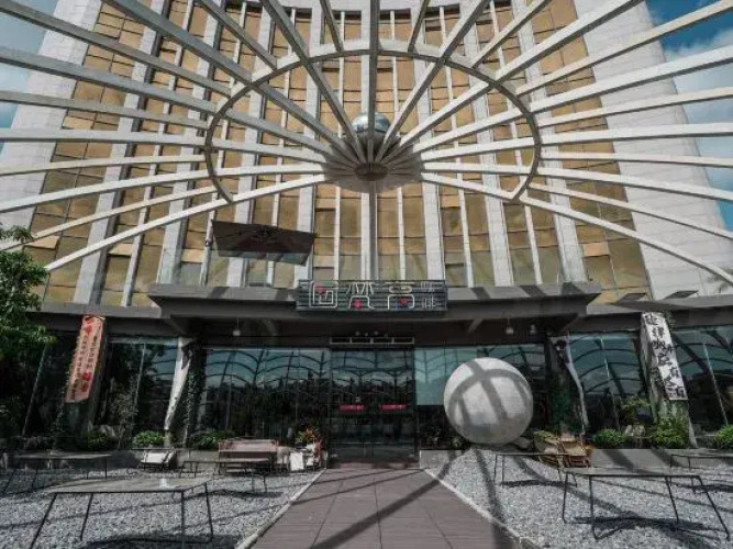 Baoli International Hotel (Yangjiang Beihuan Road Baili Plaza) - Yangjiang