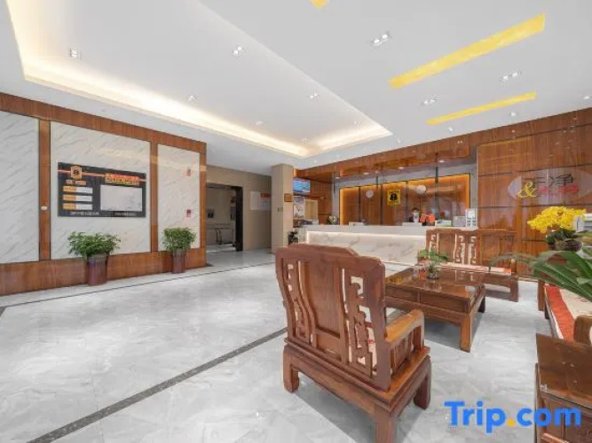 Super 8 Hotel (Sanming Sanyuan Chengguan Furong Road) - Sanming