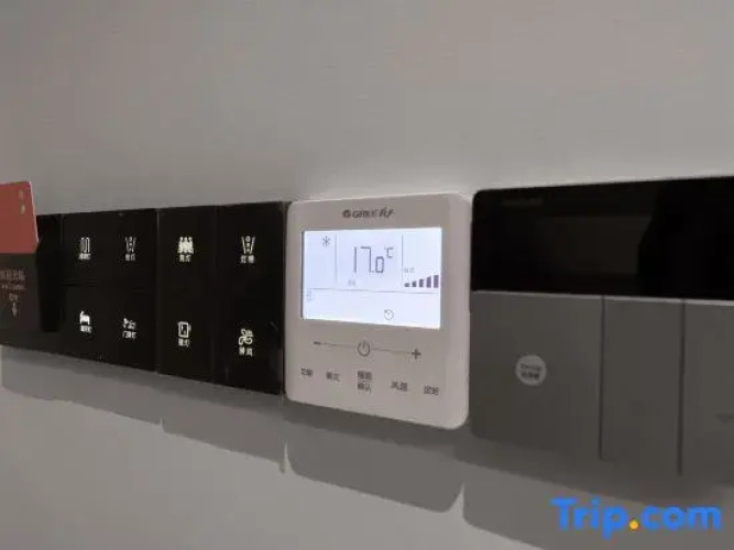 Shanghai Yuanjiewu Intelligent Boutique B&b - Shanghai