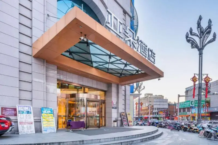 Atour Hotel Ankang Wenchang Road - Ankang