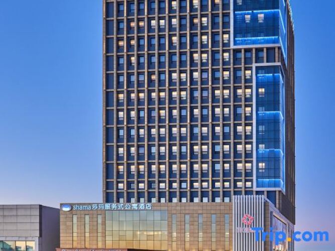 Shama Daqing Serviced Apartment Hotel - Daqing