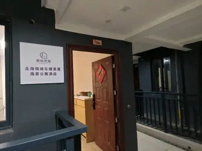 Beihai Yintan Lecheng Meiyu Seascape Apartment Hotel (Yintan Branch) - Beihai