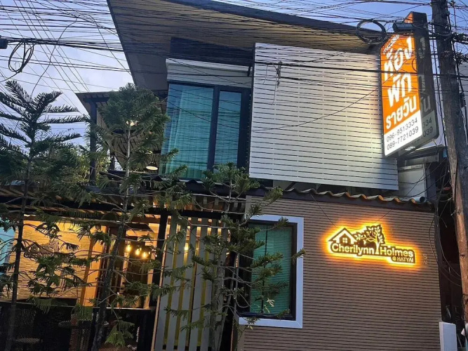 Cherilynn Holmes At Hatyai - Hat Yai