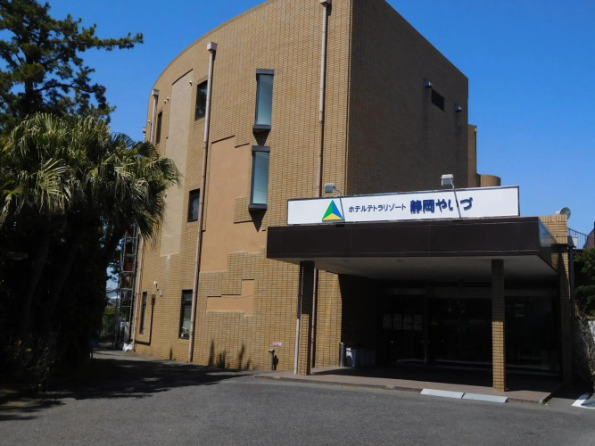 Hotel Tetora Resort Shizuoka Yaizu - Yaizu