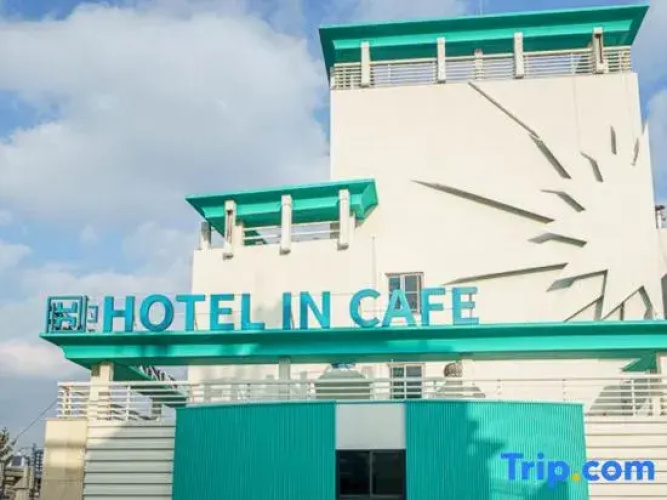 Hotel In Cafe Paju - 조리읍