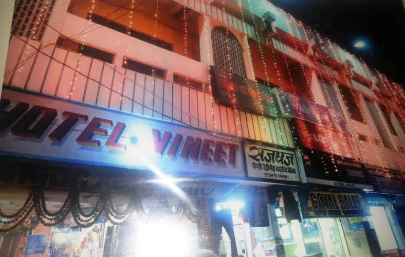 Hotel Vineet - Bhagalpur