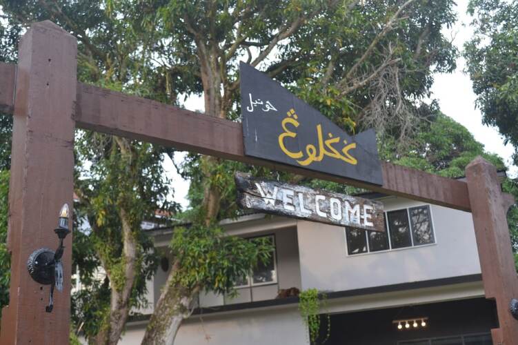 Mango's Park Port Dickson - 波德申