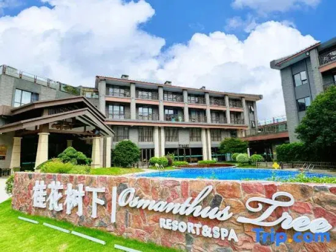 Osmanthus Tree Resort & Spa - Guilin