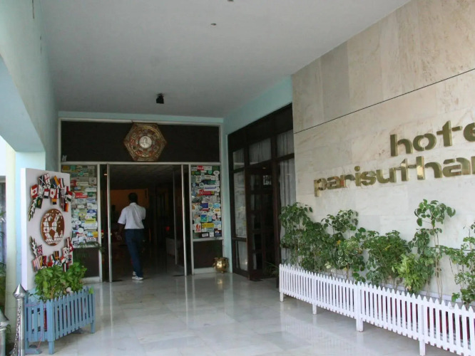 Hotel Parisutham - Thanjavur