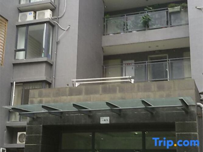 Congzhong Boutique Hostel - Chengdu