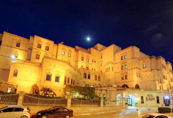 Hotel El-ruha - Şanlıurfa