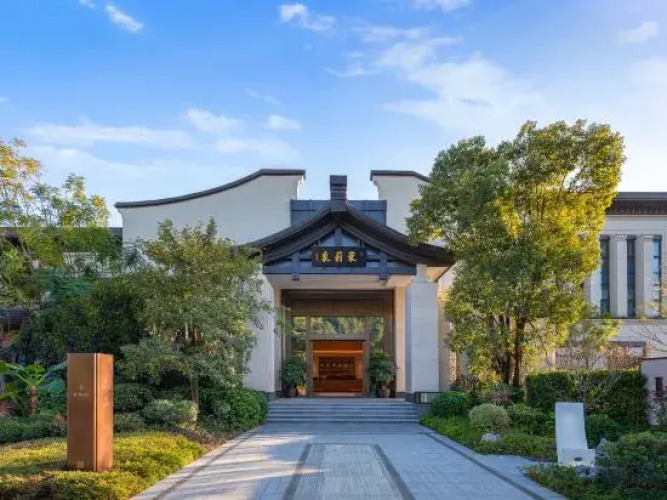 Narada Resort & Spa，shoukai, Fuzhou. - Fuzhou