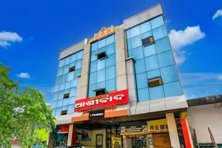 Hotel Ashirbad I Comfort Near Railway Station - Bhubaneshwar