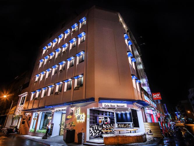 Shan Kuan Yi Zan B&b - Tainan City