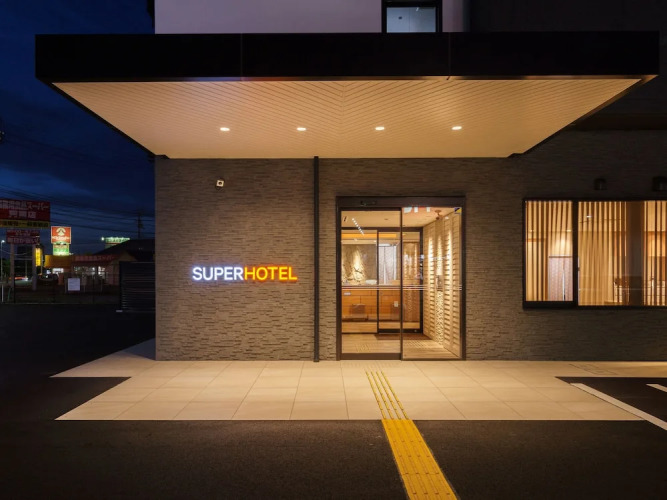 Super Hotel Anan Tomioka - 徳島県
