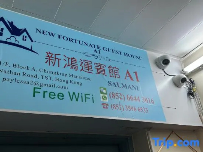 New Fortunate Guest House A1 - Tsuen Wan