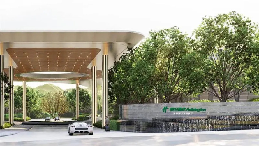 Holiday Inn Chongqing Science Hall - Chongqing