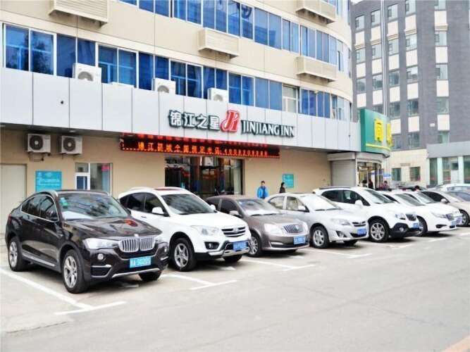 Jinjiang Inn Changchun Economic Development Zone Sino Japanese Hospital - Changchun