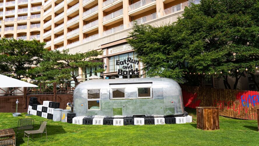 Sono Pet Clubs & Resorts Vivaldi Park - 괴산군