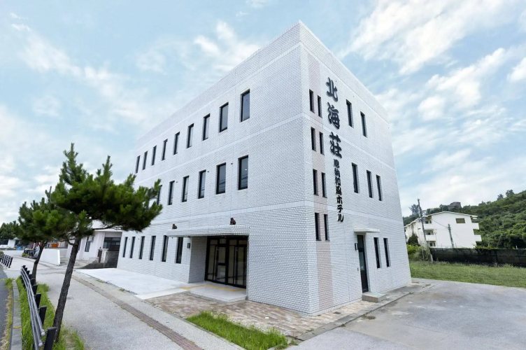 Low Cost Resort Manza Beach - Okinawa Prefecture, Japan