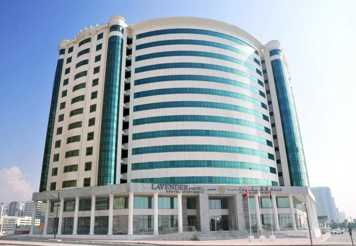 Lavender Hotel & Hotel Apartments Al Nahda - Sharjah