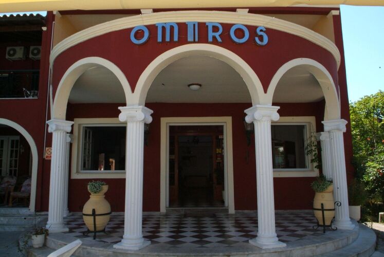 Opera Blue Hotel - Керкира