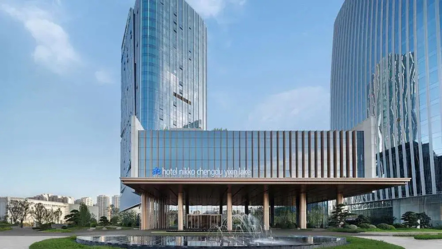 Hotel Nikko Chengdu Yixin Lake - Chengdu