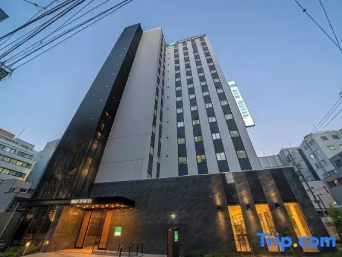 Washington R&b Hotel Nagoya Shinkansen-guchi - Nagoya