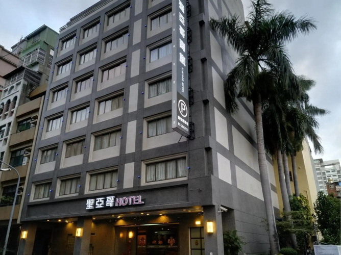 Sinyago Hotel - Kaohsiung City