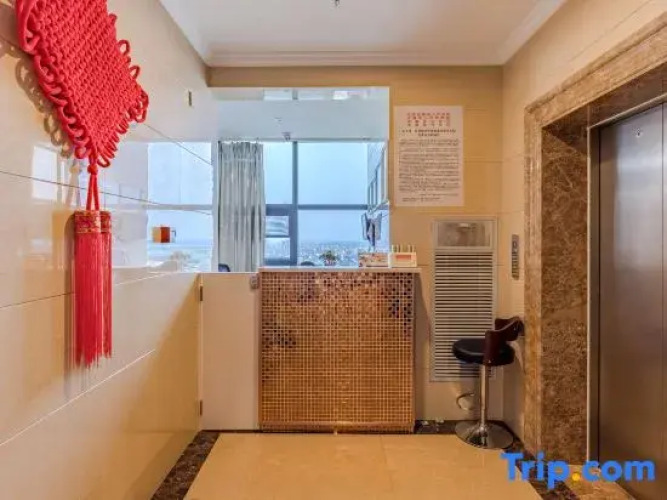 Shuya Business Hotel - Chizhou