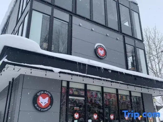 Q Fox Black Diamond Hotel - Hokkaido