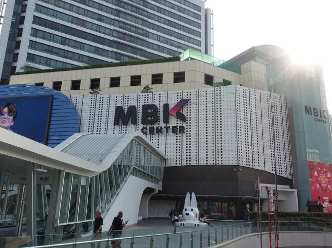 Kowtha Rivertel - Bangkok