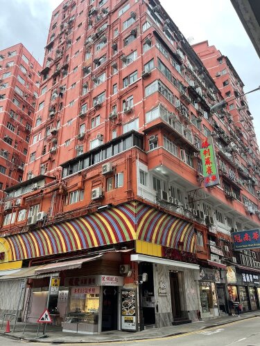 The Cultural Crashpad - Tsim Sha Tsui