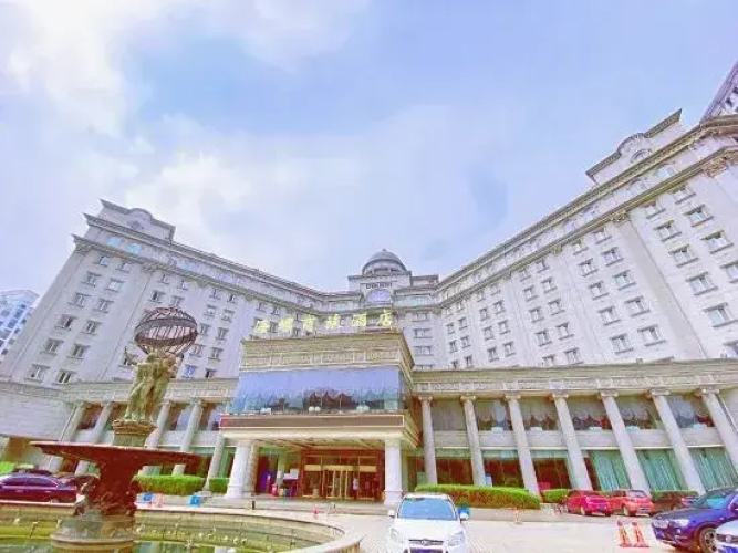 Conch International Hotel - Wuhu