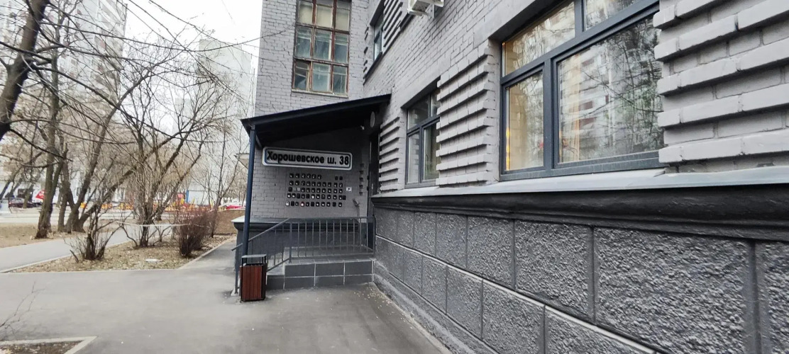 Apartments On Khoroshevskoe Highway 38 - Moscow