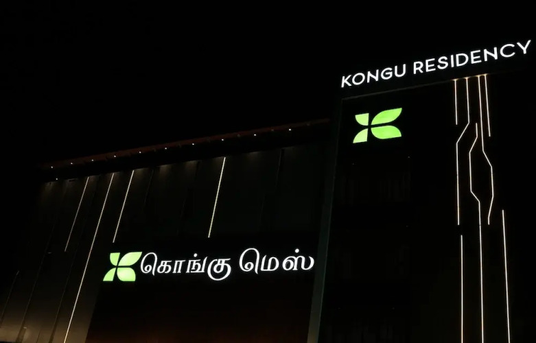 Kongu Residency - Karur
