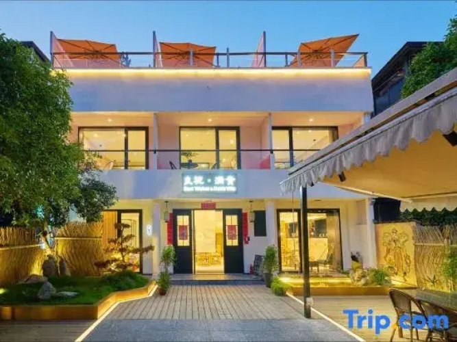 Best Wishes Noble Villa - Hangzhou