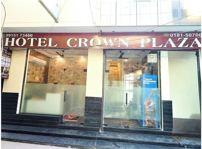 Hotel Crown Plaza Jalandhar - Jalandhar