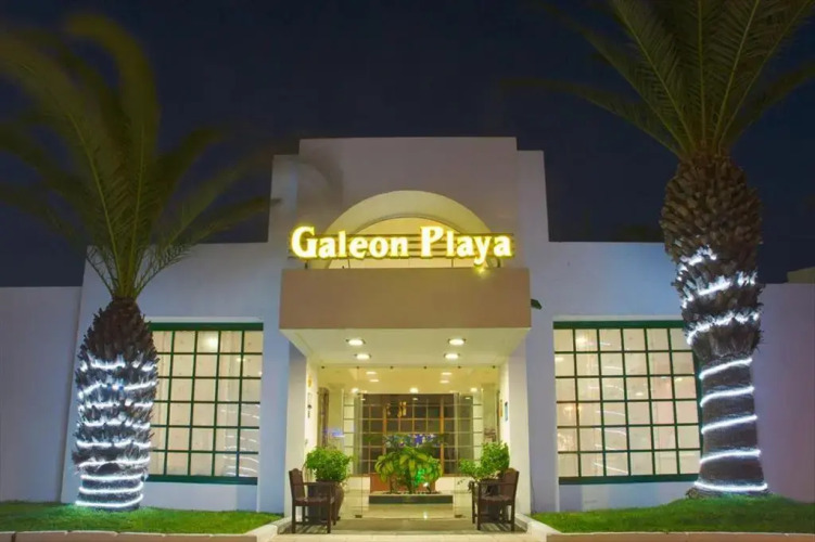 Galeon Playa - Costa Teguise