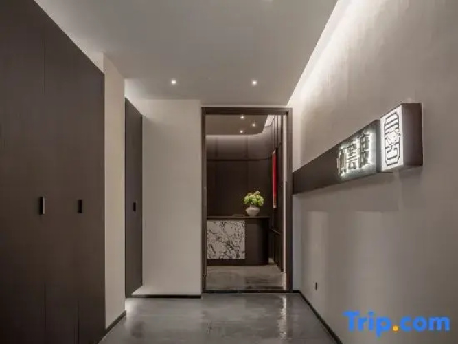 Kunming Qiyun Du Designer Resort Hotel - Kunming