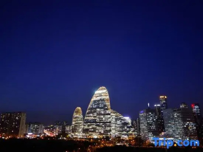 Beijing Jingji Hotel - Pékin