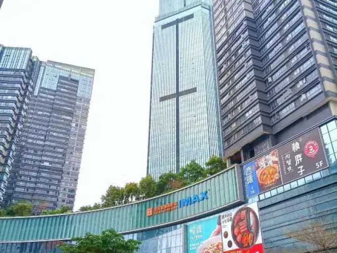 Ivan Yifan Hotel Apartment (Jia Zhaoye Branch) - Huizhou