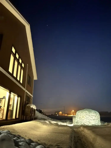Shooting Star The Bed & Breakfast - Furano
