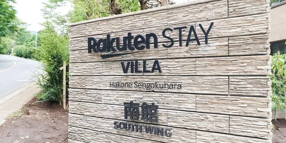 Rakuten Stay Villa Hakone Sengokuhara - Gotemba